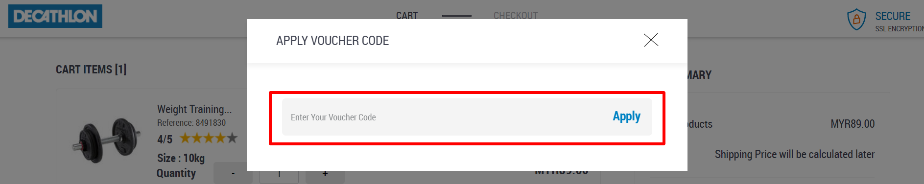 Decathlon Promo Codes June 2021