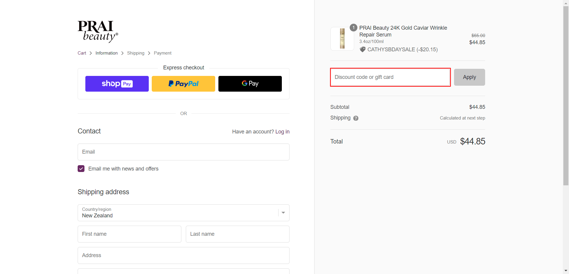 Verified 30% Off | PRAI Beauty Coupon & Promo Codes