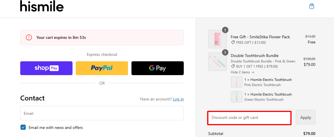 HiSmile Coupon & Promo Codes January 2026