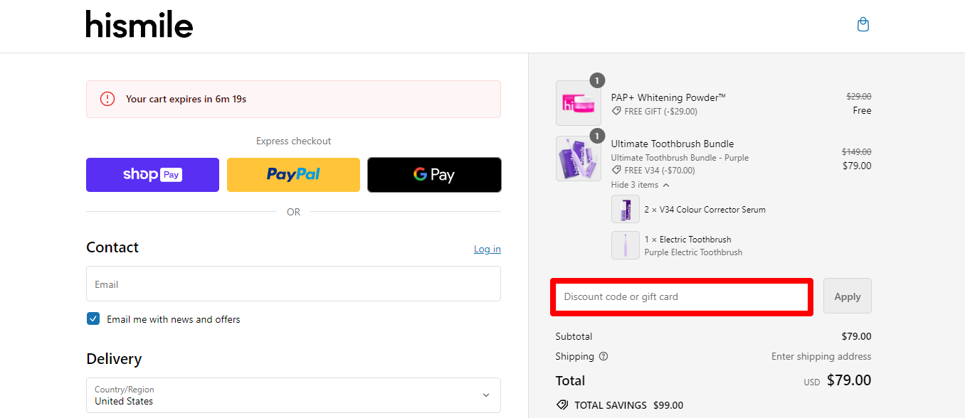 HiSmile Coupon Codes for December 2025