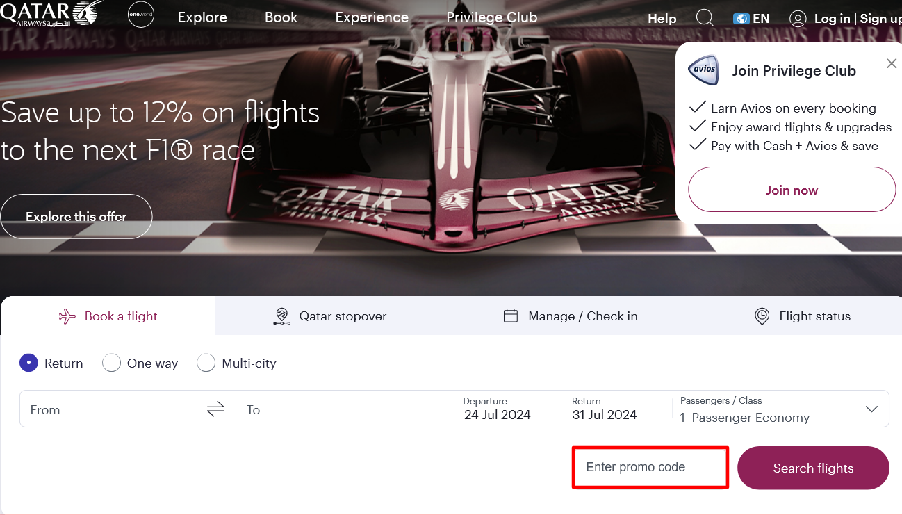 12% off | Qatar Airways Promo Codes March 2026