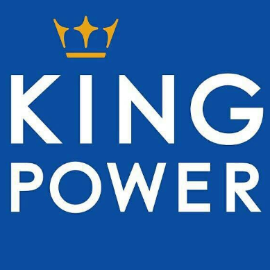 King Power – ยืนยันแล้ว 30% | โค้ดส่วนลด มีนาคม 2026